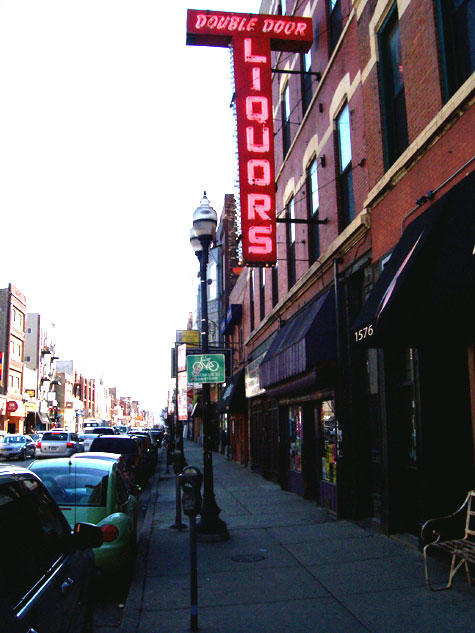 Stomping Grounds: Charlie Fell of Lord Mantis (Chicago, IL ...