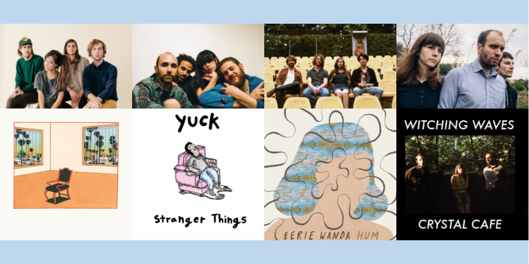 The Monday Rewind: New Album Releases 2/26/16 - Ghettoblaster Magazine